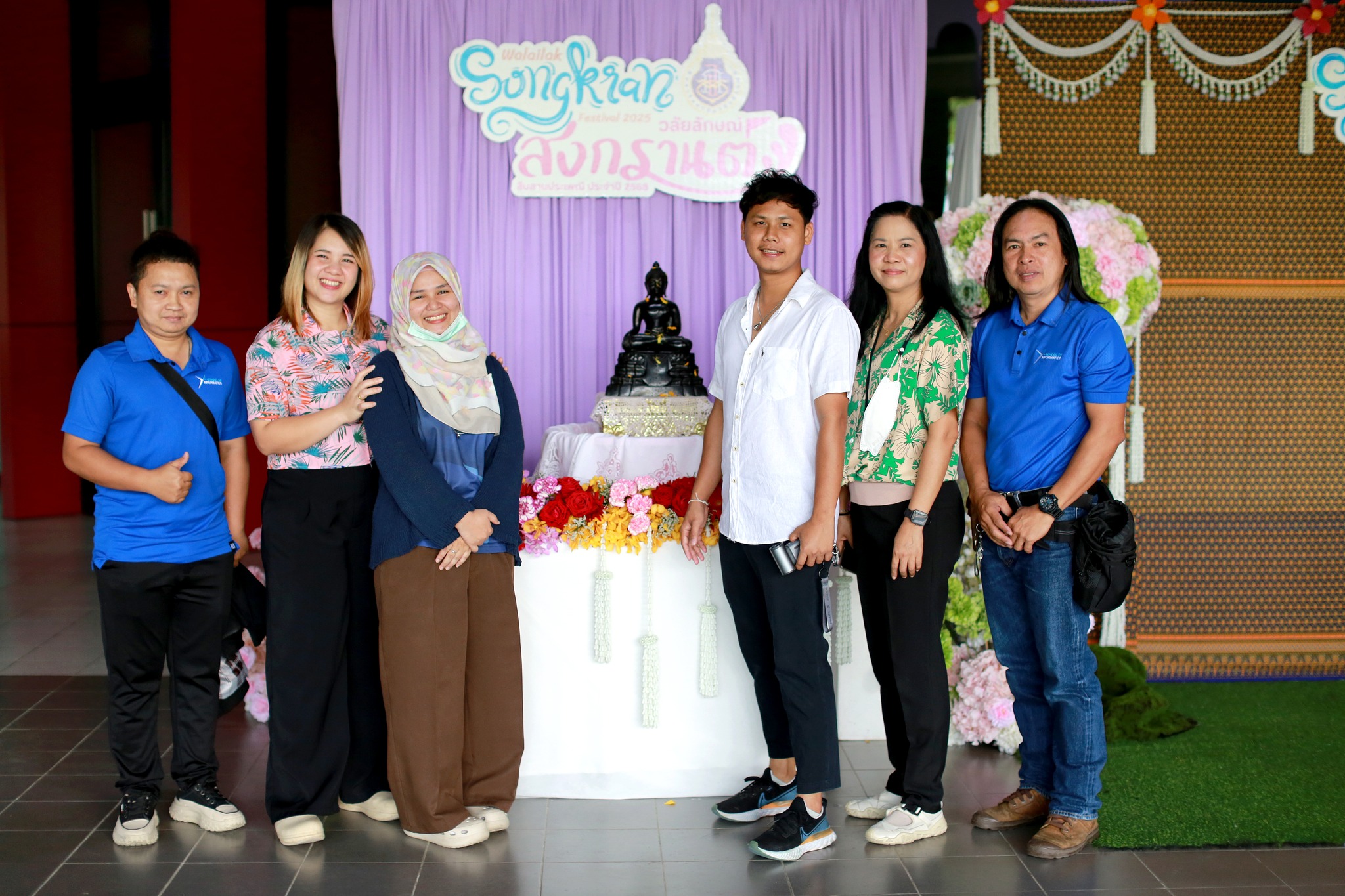 The School of Informatics, Walailak University, joined in preserving ...