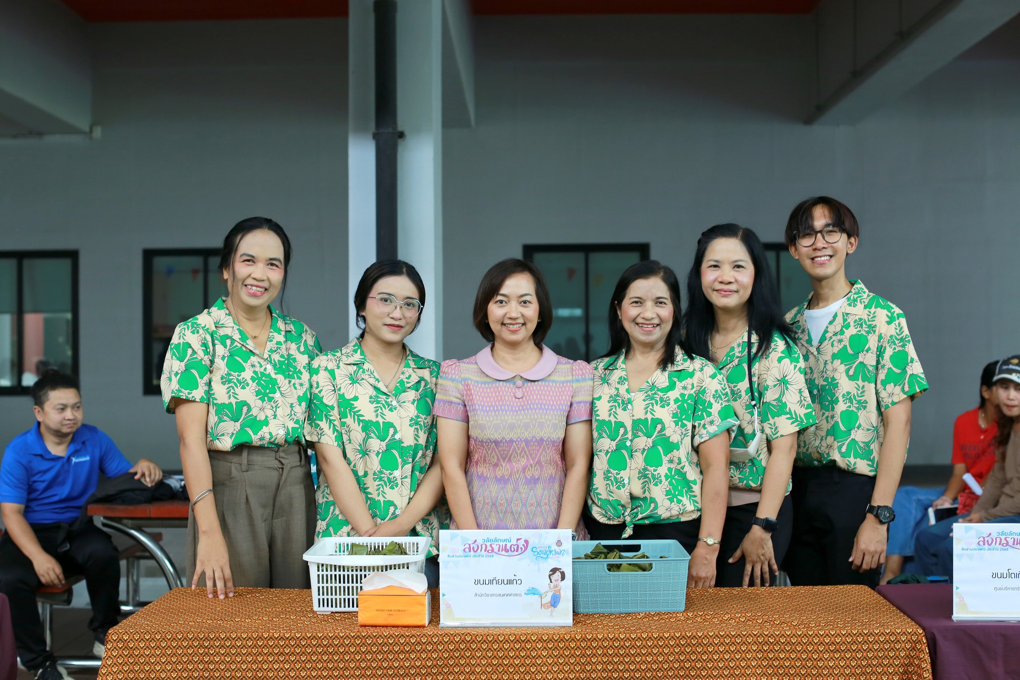 The School of Informatics, Walailak University, joined in preserving ...