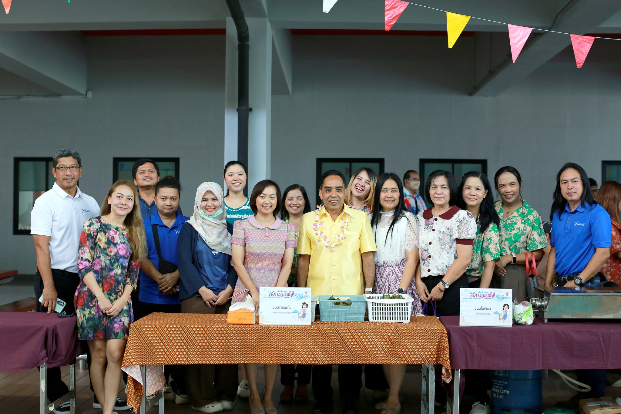 The School of Informatics, Walailak University, joined in preserving ...